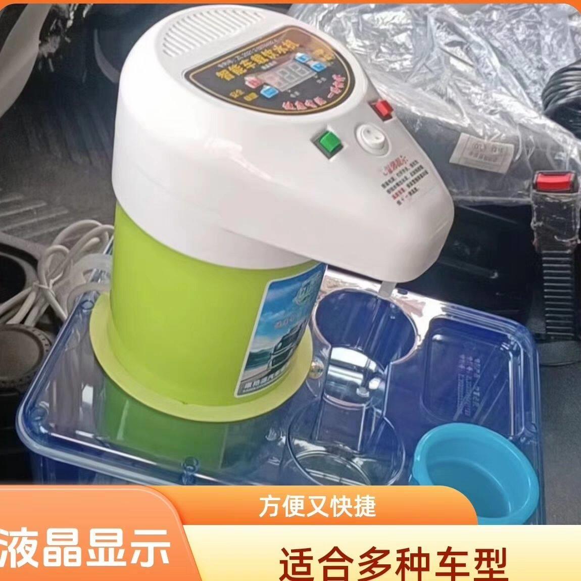 货车车载饮水机24v烧水壶圆柱形智能热水器加热保温烧水器12V冷热