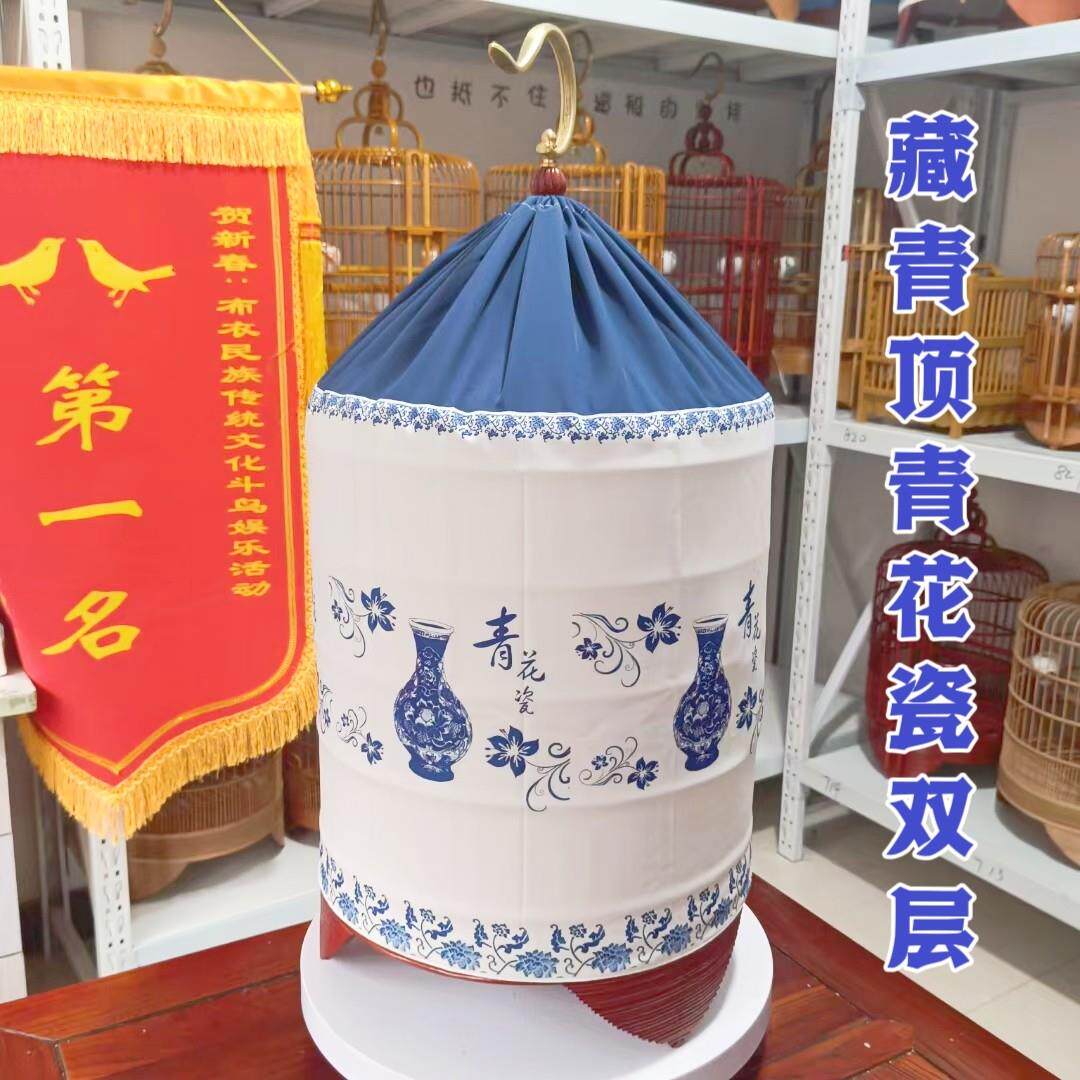 新款高档33广笼布画眉笼双层柔软丝滑笼布罩遮光36画眉八哥鸟笼衣