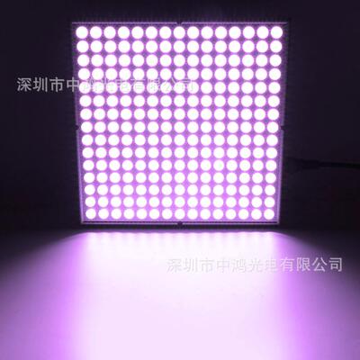 LED紫光灯紫外线395NM400NM410NM225珠45WLED灯