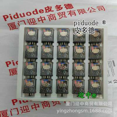 P7SA-14FP7SA-14F-NDG2R-2-SNG2R-2-SNDG2R-2-SN继电器