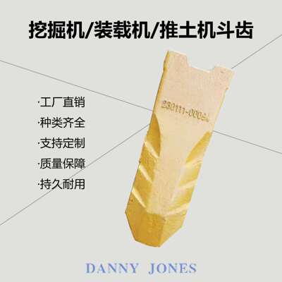 挖机配件斗齿卡特E390系列配斗齿销铲车耐磨斗齿牙矿山齿平齿特尖