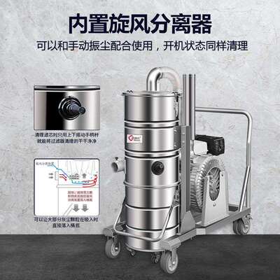 威德XIF尔汽油机路工业吸尘器子外道施工高架齿板缝大功率户小石