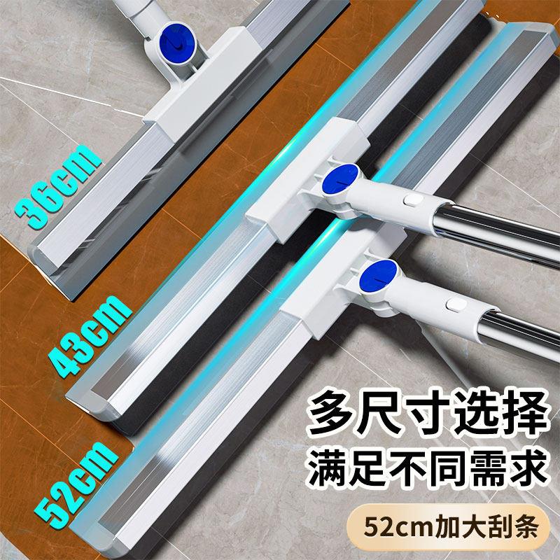 家用硅胶地刮魔术扫把卫生间浴室刮水器刮地板大地刮厕所刮水扫把