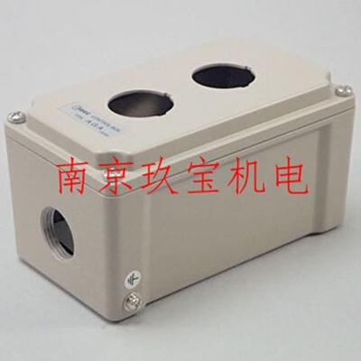 KASUGA春日电机控制盒BSE2153 BXA223 BXW002停产