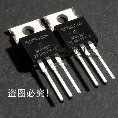 SKD503T 120A/100V TO-220 全新现货控制器逆变器场效应管