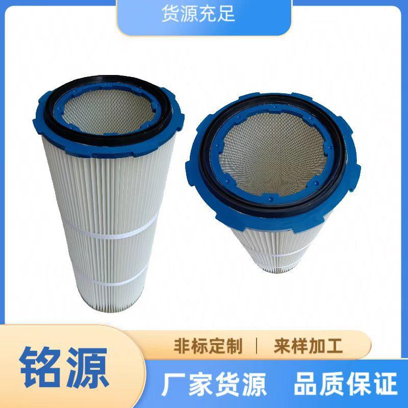 净化空气滤芯六耳快拆式卡盘式滤芯喷塑设备专用滤芯滤芯厂