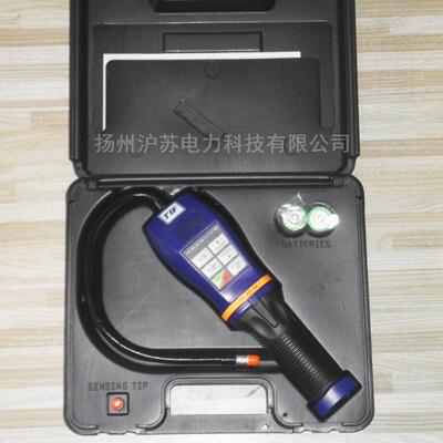 美国XP-1ASF6气体检测仪七级灵敏度卤素气体检漏仪制冷剂