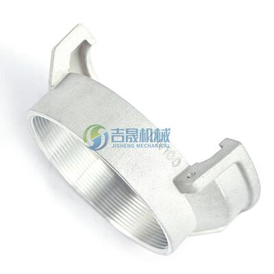 铝合金法式接头Guillemin Coupling内牙法式接头内牙不带锁接头