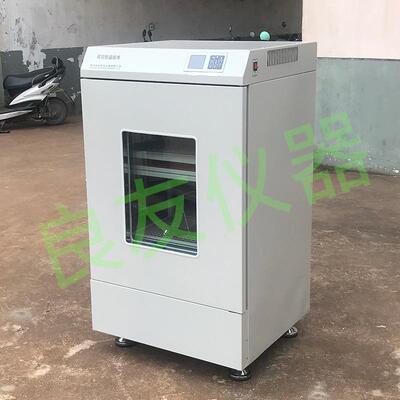 供应ZWY-2102C高温摇床 双层恒温培养箱 恒立式温摇床