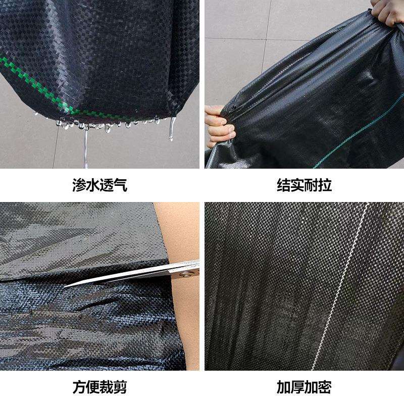 防草布 黑色遮草布透水透气 聚乙烯除草地布绿化园林防草地布