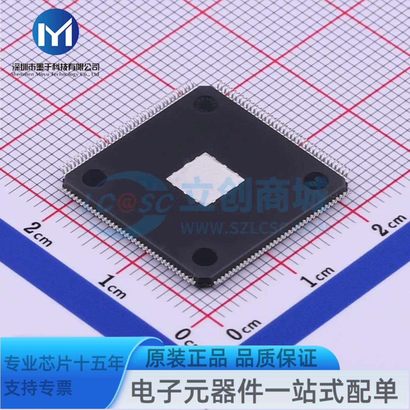 EP4CE6E22I7N QFP-144-EP(20x20) 可编程逻辑器件(CPLD/FPGA)