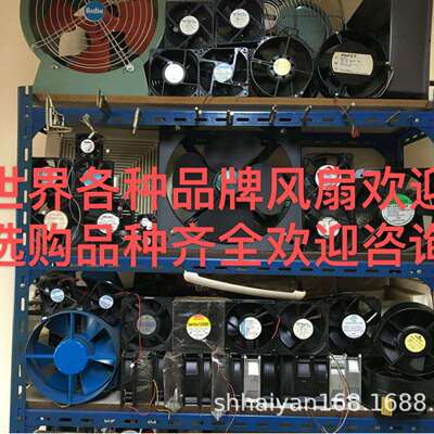sunflow轴流风机FM12026A2HSL/HBL220V0.08A散热风扇