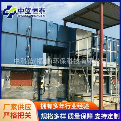 旋转RTO废气处理设备销售废气处理设备提供RTO废气处理设备加工