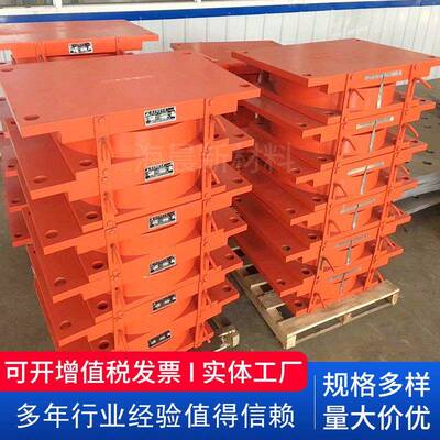 盆式支座建筑隔震钢结构支座桥梁盆式橡胶支座球型抗震盆式支座