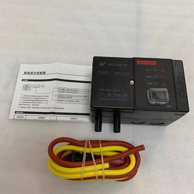 自动点火器TM681-A,TM681-B,TM681-C
