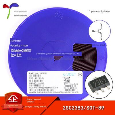 原装正品 2SC2383 SOT-89 NPN晶体管 160V/1A 贴片三极管 5祇