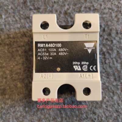 原装佳乐固态继电器RM1A48D100 40D100 48D100 48D50 RS1A40D40E