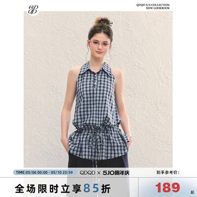QDQD 设计感格纹无袖挂脖短裙夏季抽绳收腰显瘦两穿纯棉背心上衣