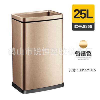 GK大A容量不8858锈钢开口垃圾桶桶收纳无盖垃圾O桶8828/8858