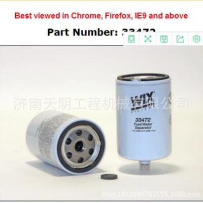 WIX维克斯柴油滤芯33472替代维特根铣刨机W500滤芯57299