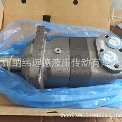 Danfoss 丹佛斯 摆线马达 OMV630 151B3103原装全新 进口