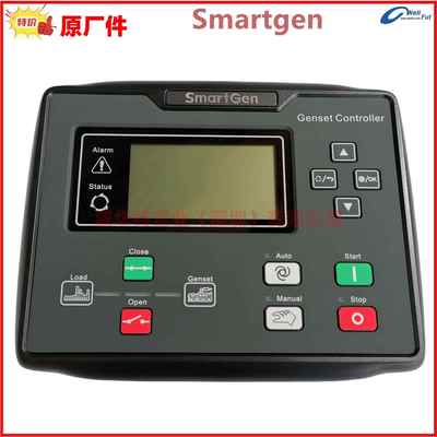 smartgen,众智发电机组控制器HGM6110CAN,HGM6110N,HGM6110NC