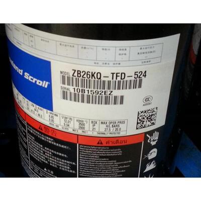 原装轮3.5P匹中低温冷ZB26KQ-P库压缩机Z26KQ-PFJ-558B-谷ZB26KQE