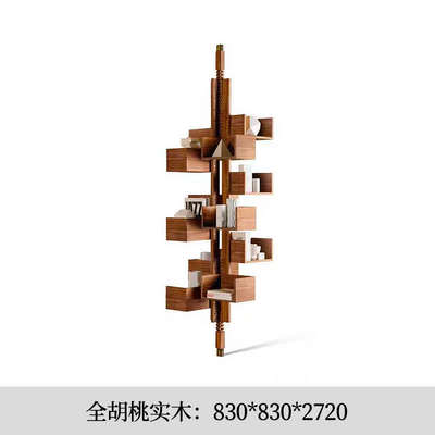 PoltronaFrau书架Albero可旋转落地书房架子 高颜值转角轻奢置物