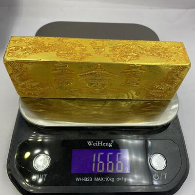 仿古工艺品清代金锭五十两金锭嘉庆皇帝伍拾两鎏金金锭