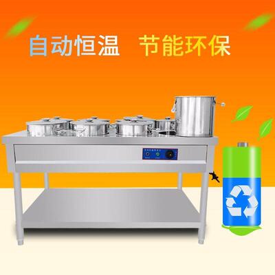 商用不锈钢电加热保温粥车汤桶台早餐移动摆摊快餐保温车圆桶车