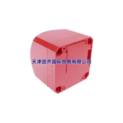 Klaxon 电子报警器PNS-0011,红色灯罩,110V230V交流
