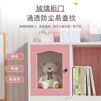 儿童学习桌家用卧室高颜值书桌书架CBV间组合一女红孩房网写体字