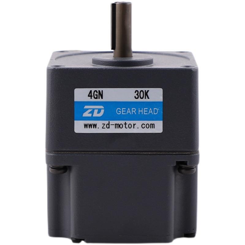ZD中大力德直流无刷齿轮减速电机 15W-750W低压可调速马达电动机