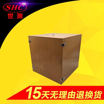 BS1363-3温升试验的试验装置与模拟面板Figure17a.b