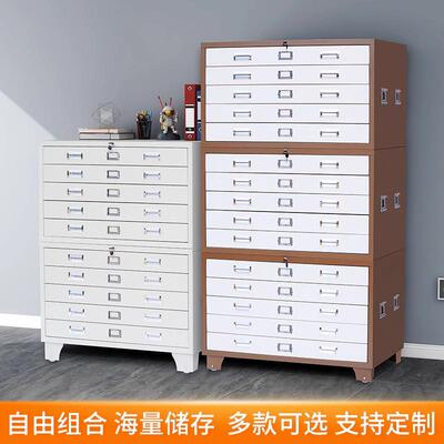钢纸制底图柜文件柜工程资料图柜号YKR-00011号多层带0轮抽屉柜收