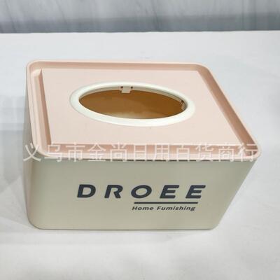 Dopamine-inspired plastic tissue box for kitchen and living
