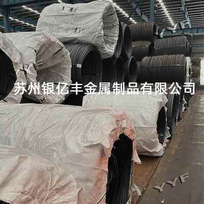 现货供应20CrMnMo冷镦线材20CrMnMo冷镦钢盘条