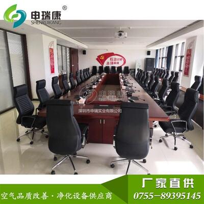中国烟草企业烟草评吸桌卷烟厂复烤厂卷烟评吸台评吸室感官评吸桌