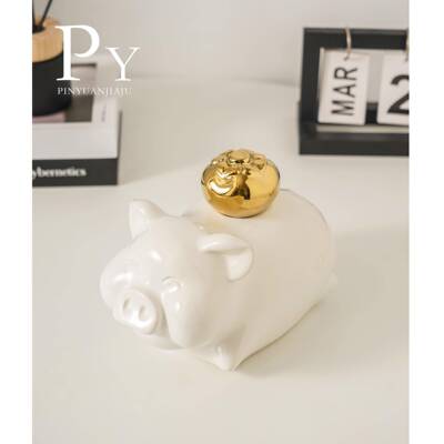 猪猪创钱罐摆件家居玄PY-066猪关意陶瓷储蓄存罐儿零钱罐童招财金
