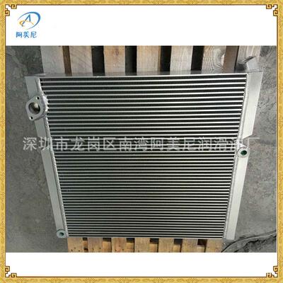 适用寿力散热器空压机配件水冷后冷却器88290010-624