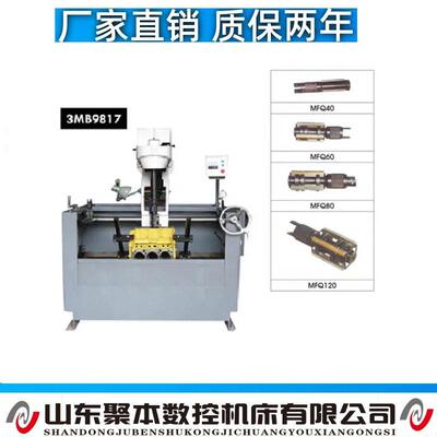 MB9817珩磨机品质耐用，用于摩托车立式气缸镗床和珩磨机