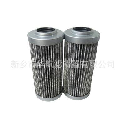 供应高芯压站芯HP0615A0AN替代翡翠HP0651A0滤HP06滤51