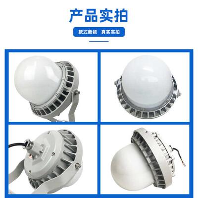 NFC9186防眩泛光灯NFC9189平台灯LED泛光灯电子钢厂护栏通路灯