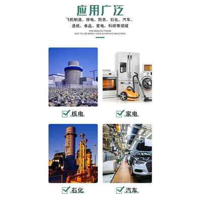 ETU易梯优,直销仓储车间用梯 经久耐用移动便捷稳固登高车