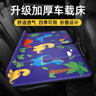 汽车后排睡垫折叠床露营后SYI座睡觉车su可轿v通儿童卡免充气车载