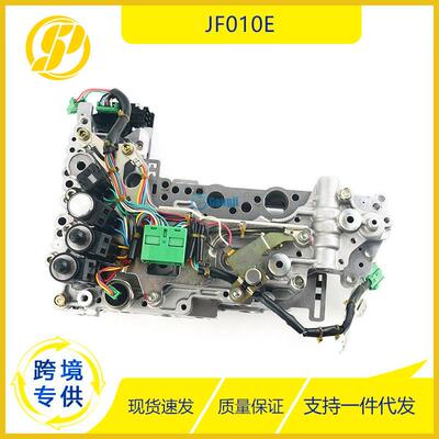 JF010E适用于07-11年尼桑传动阀体螺线管RE0F09A/B变速箱阀体