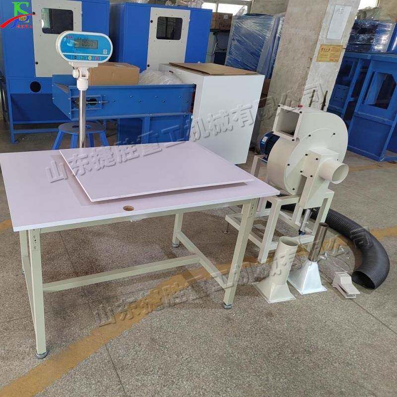 冬季羽绒服充绒设备抱枕毛绒玩具充棉机械羽毛填充充棉机