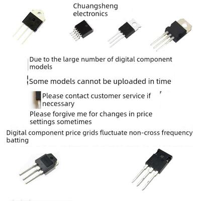 一件10个 拆机 2SC2625 2SC3318 2SC3320 三极管 TO-3P