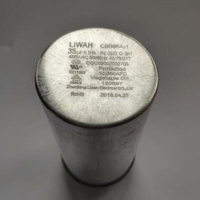 CBB65A-1 35UF450V压缩机LIWAH空调电容25/30UF400V启动运转碧彩