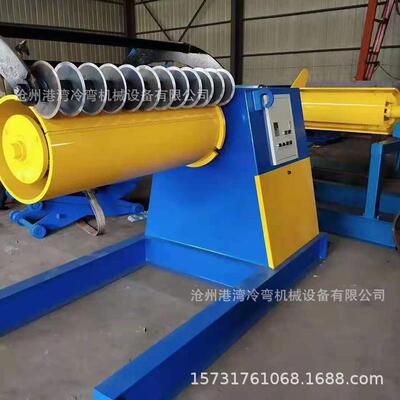 现货供应冲床自动小型带钢开卷上料架MT500电动重型材料架收卷机